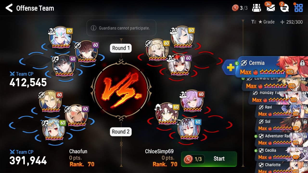 Epic Seven - Guild War - Exotic vs Gaea (ChloeSimp69) - YouTube