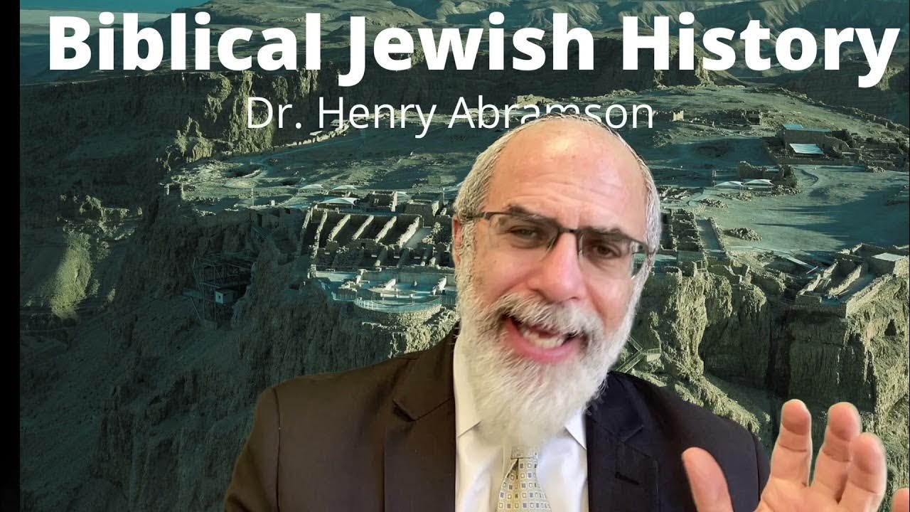 Biblical Jewish History: A New Online Course! - YouTube