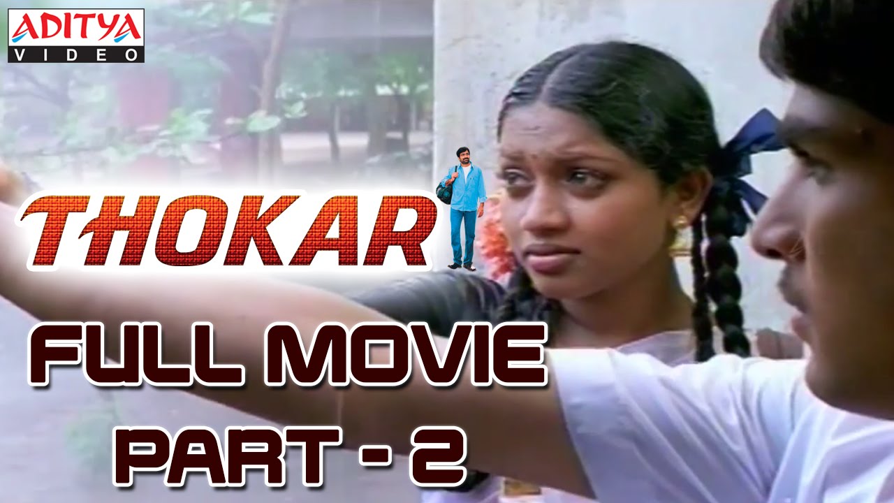 Thokar Hindi Movie Part 2/13 - Ravi Teja, Bhoomika - YouTube