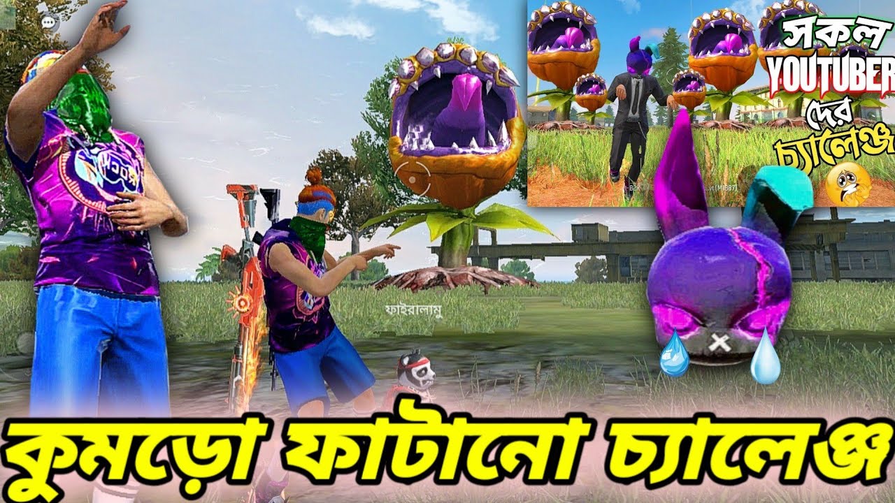 Mr Triple R এর দেওয়া চ্যালেঞ্জ একদমই সহজ মনে করেছিলাম😭বাকিটা ইতিহাস🤣 ...