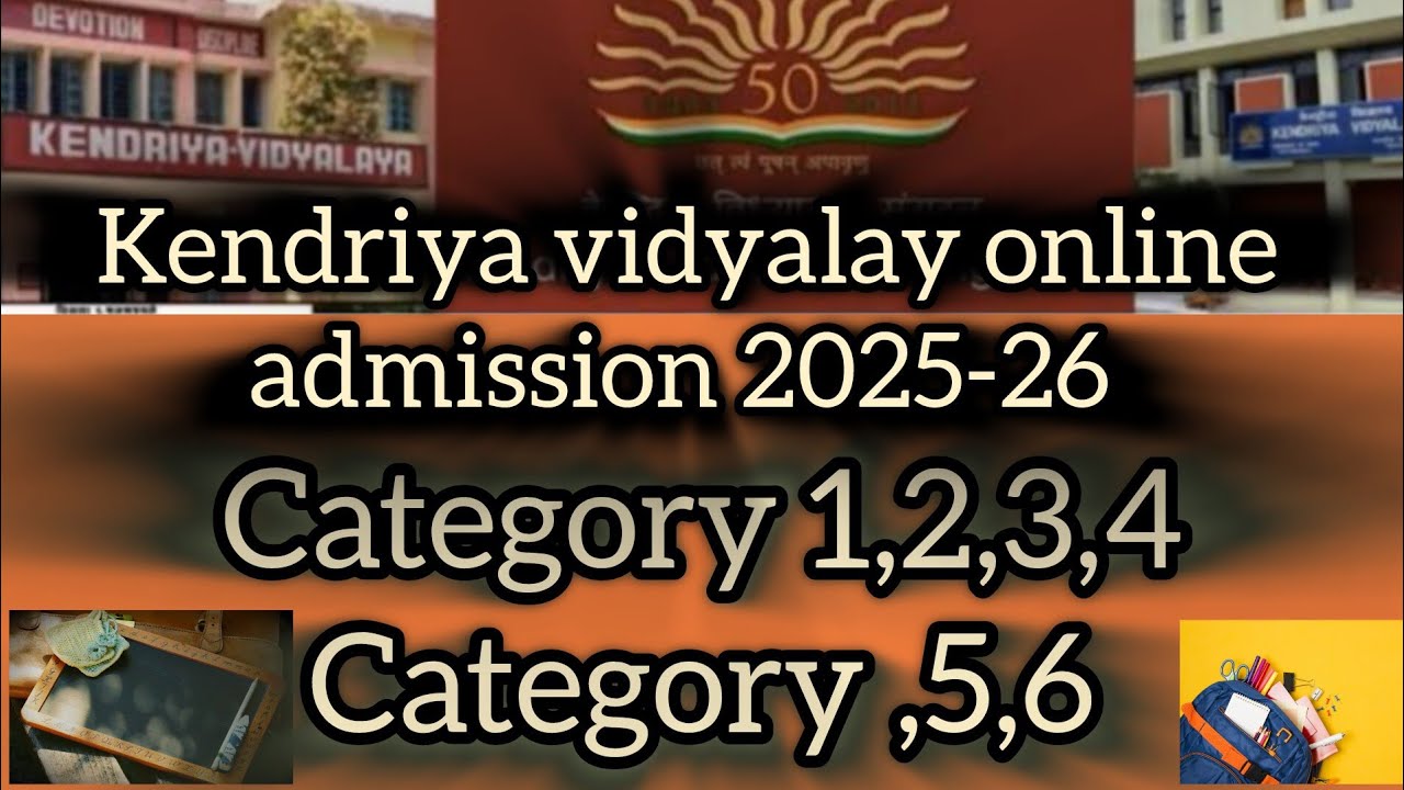 Everything You Need to Know About Kendriya Vidyalaya Admission ...