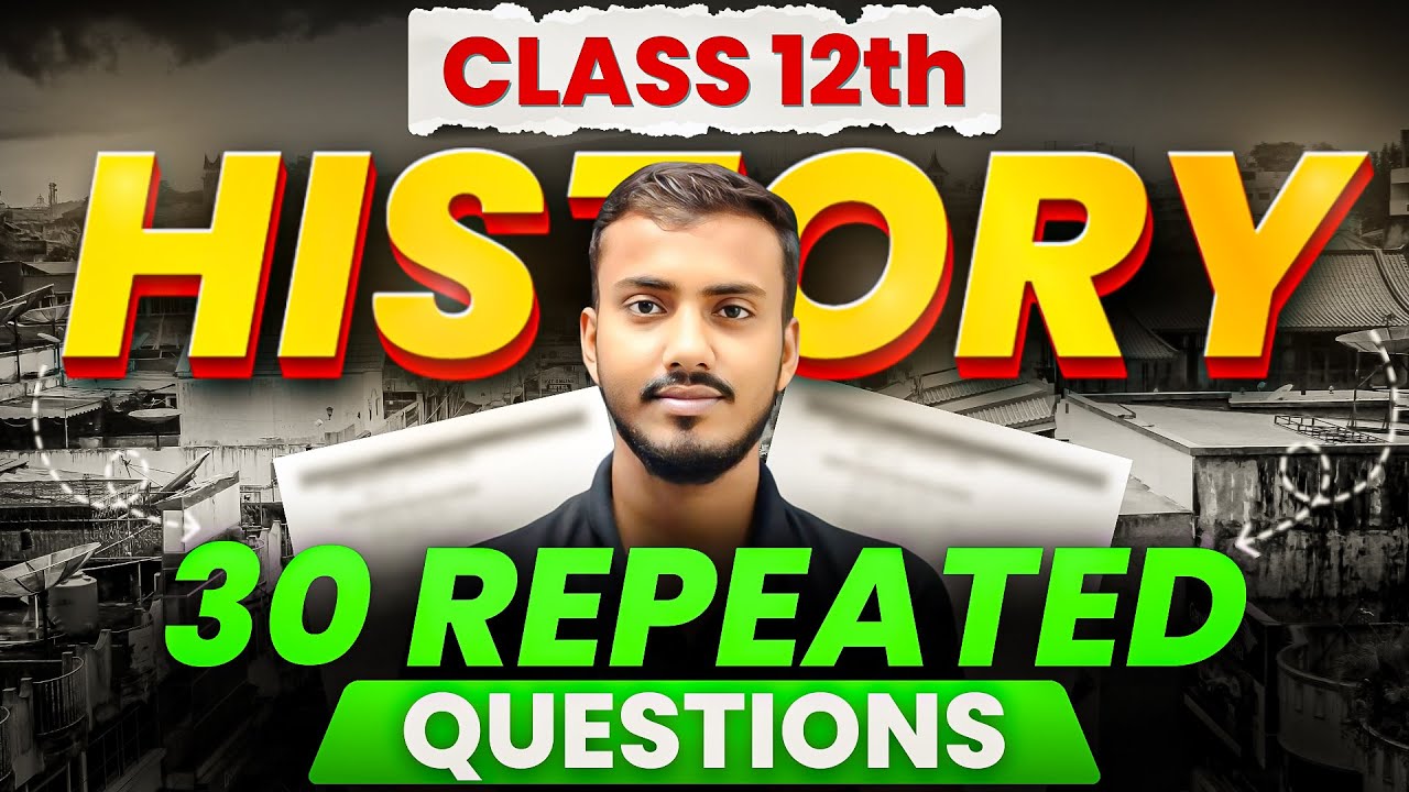 History Class 12th VVI Guess Questions | History Important Questions ...