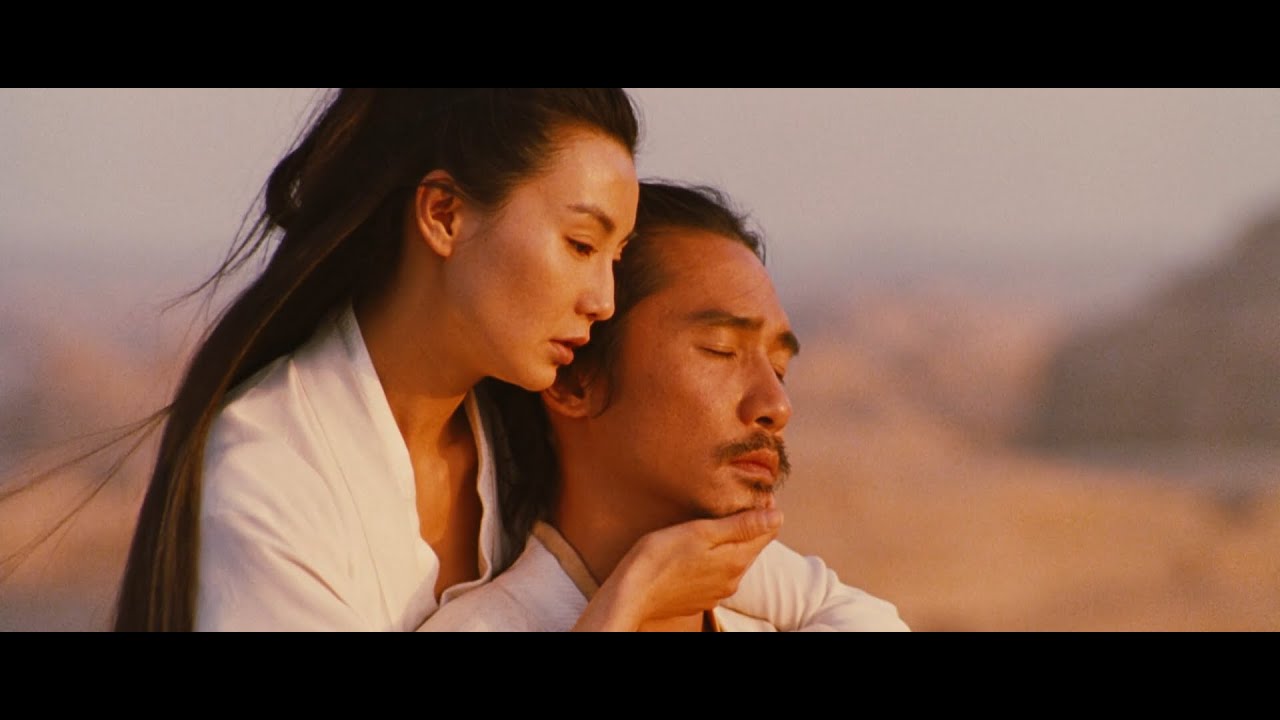 英雄 - Chamber of Reflection (Raining version) - YouTube