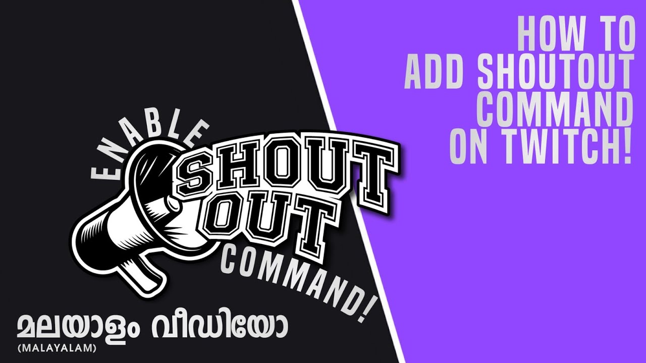 HOW TO ADD A SHOUTOUT WIDGET TO YOUR STREAM | TWITCH TUTORIAL - YouTube