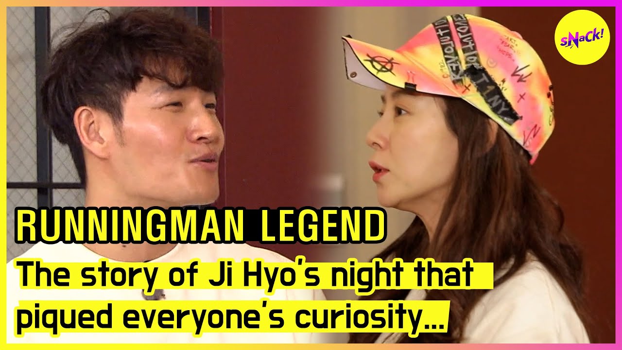 [RUNNINGMAN THE LEGEND]The story of Ji Hyo's night that piqued everyone ...