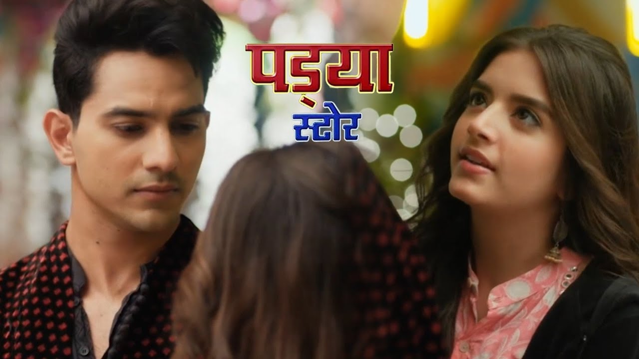 Pandya Store New Promo| 10th January 2024 - YouTube