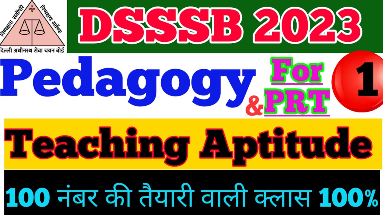 DSSSB 2023 | DSSSB vacancy 2023|DSSSB PRT syllabus| DSSSB pedagogy for ...