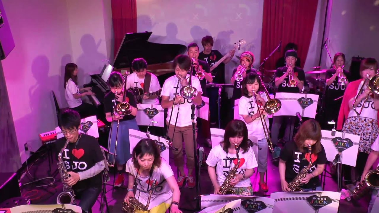 「suki suki song」 Sound JACK Orchestra - YouTube