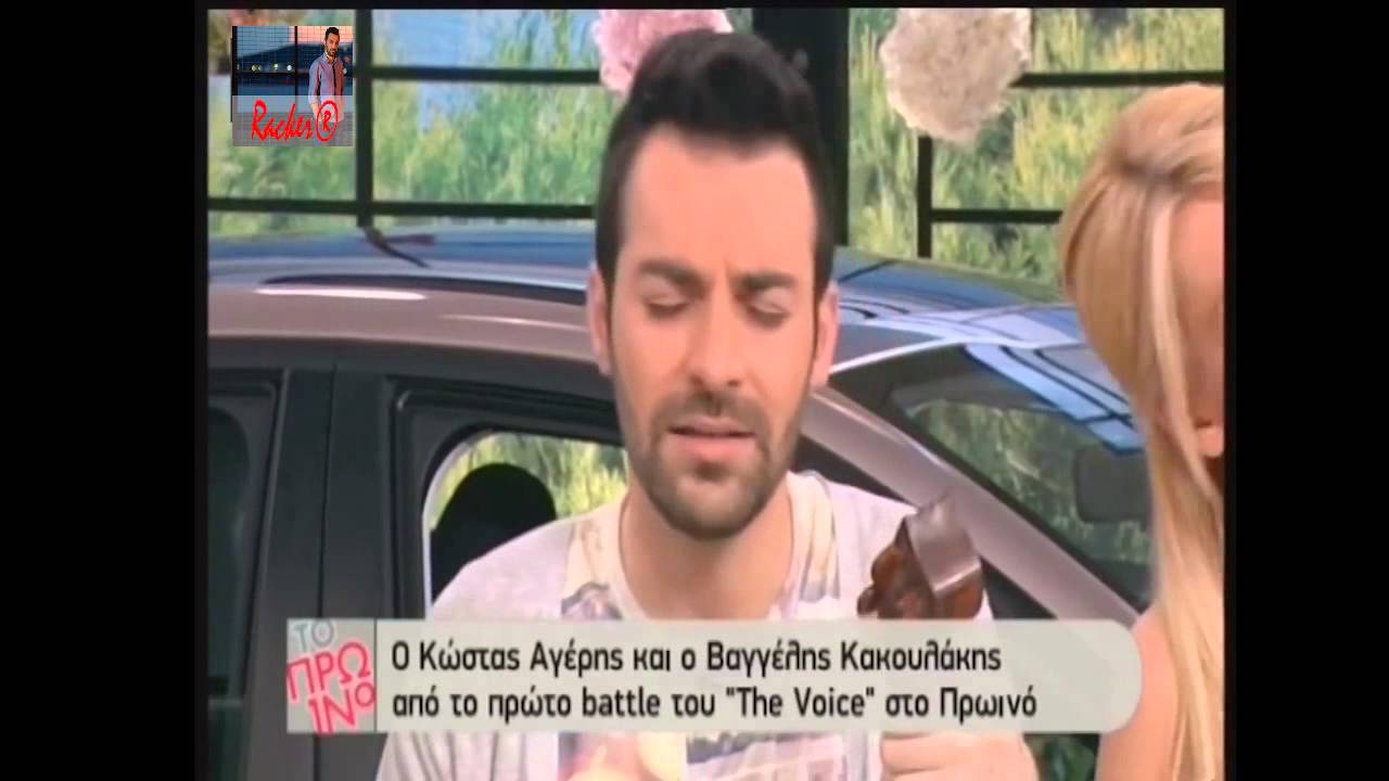 Αν εισαι ενα αστερι - Κωστας Αγερης - YouTube