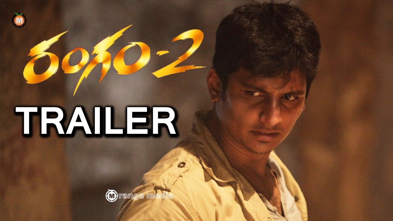 Rangam 2 Movie Theatrical Trailer || Jiiva, Thulasi Nair || Orange Film ...
