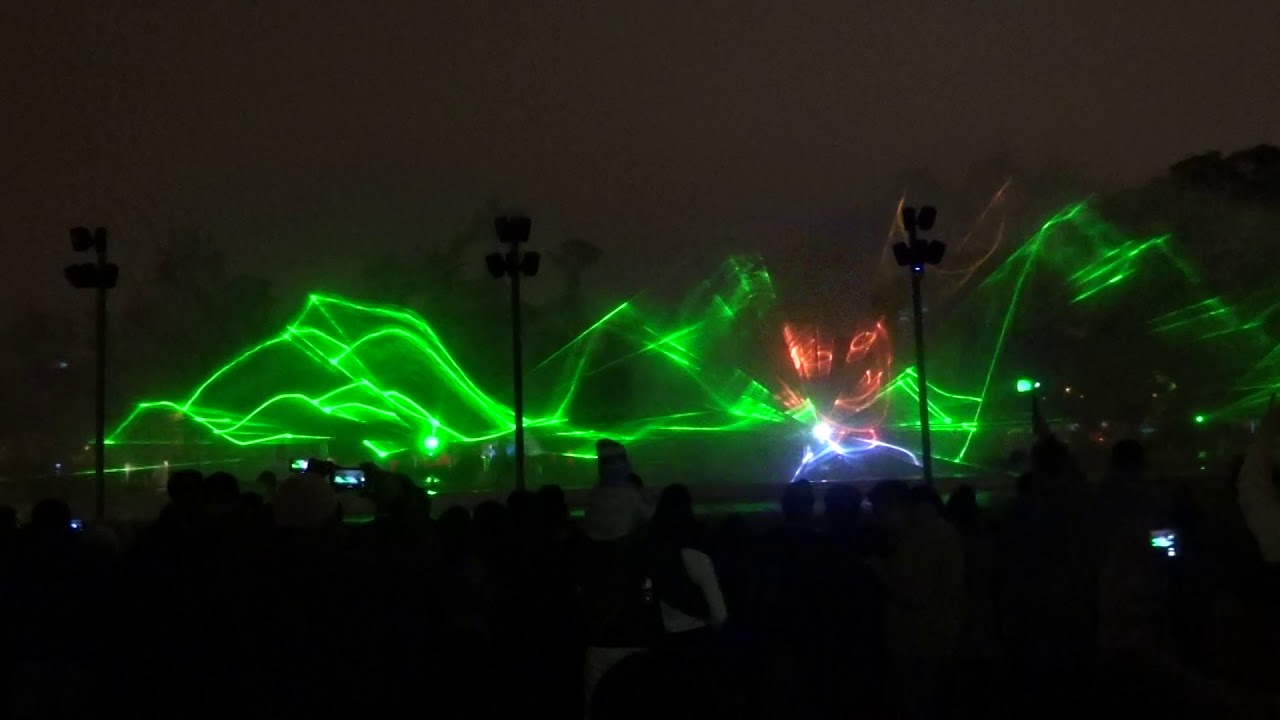 Light show at Magic Water Circuit in Parque de la Reserva - Lima, Peru ...