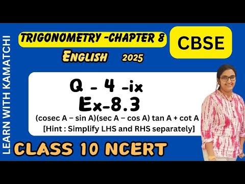 Class 10 Maths | Chapter 8 | Ex- 8.3 Question- 4 - 9th sum,4-ix Trigonometry |NCERT| CBSE ...