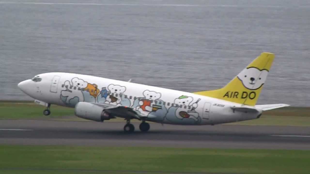 Bear Do Dream Boeing 737-500 Take off at Haneda - YouTube