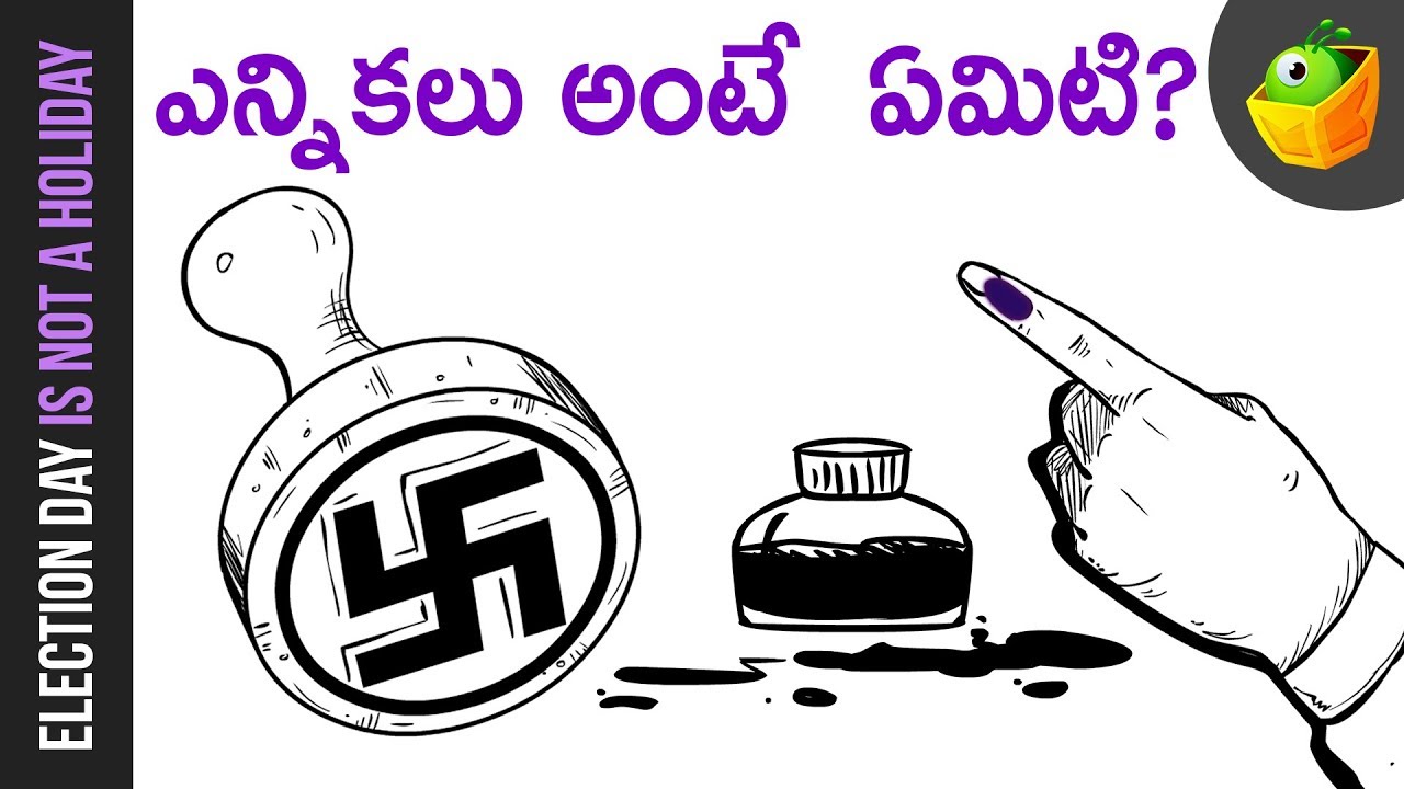 ఎలక్షన్ | Election 2019 | Animated Videos for kids | Magicbox - YouTube