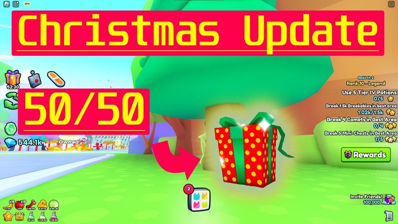 All 50/50 Christmas Presents in Pet Simulator 99 NEW UPDATE - YouTube