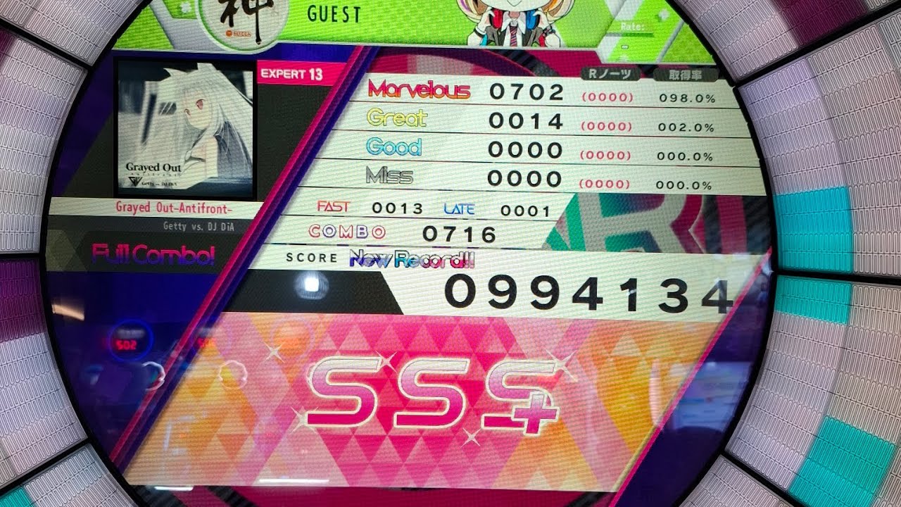 [WACCA]Grayed Out-Antifront- (EXPERT 13) 994k - YouTube