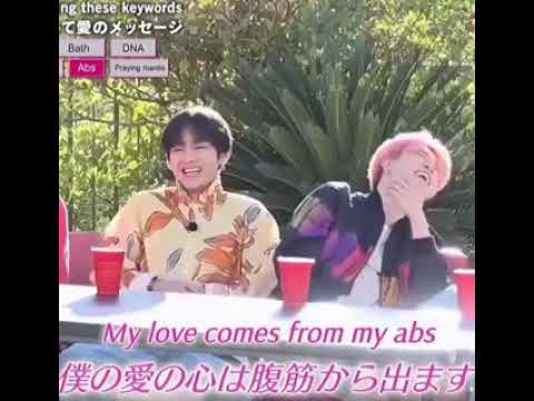 Jungkook's LOVE comes from His Abs😂