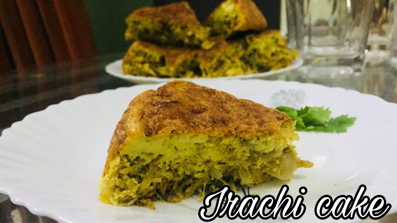 Irachi cake |ഇറച്ചി കേക്ക്| Meat Cake |Beef Cake|Malabar Recipe ...