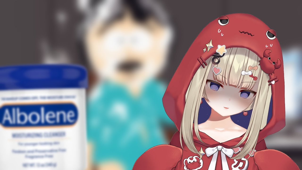 Shiina Discovered an "Alternative" Use for Albolene - YouTube