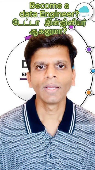 Become data engineer | டேட்டா இன்ஜினியர்? #datascience #stockmarket #python #sql #tamil # ...
