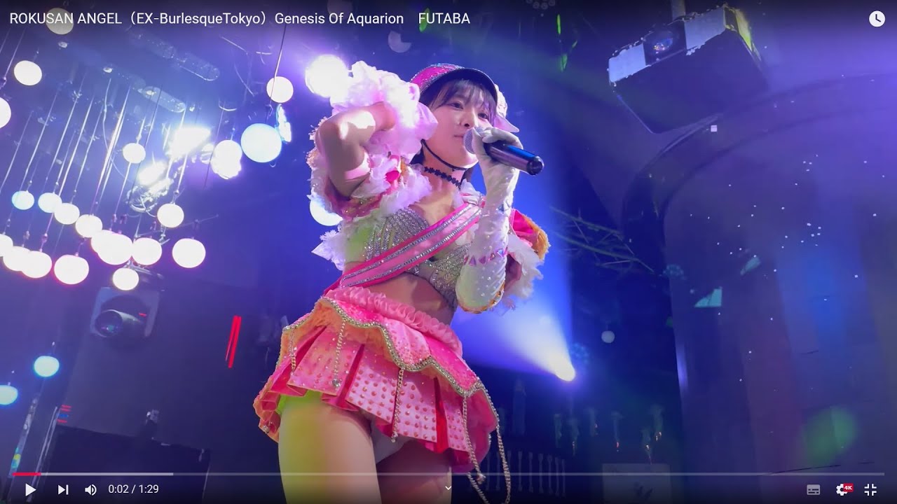 ROKUSAN ANGEL（EX‐BurlesqueTokyo）Genesis Of Aquarion FUTABA - YouTube