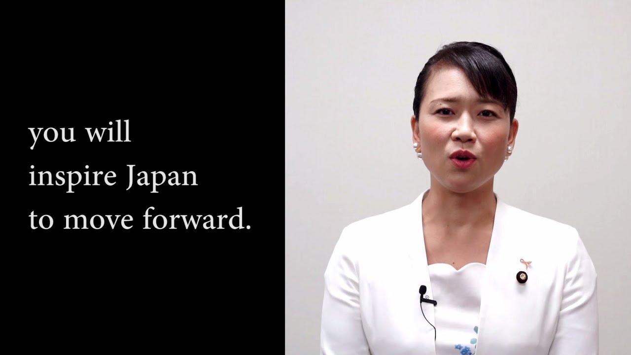 #11 Japan - "Women's Political Participation. The State of Play in Asia ...