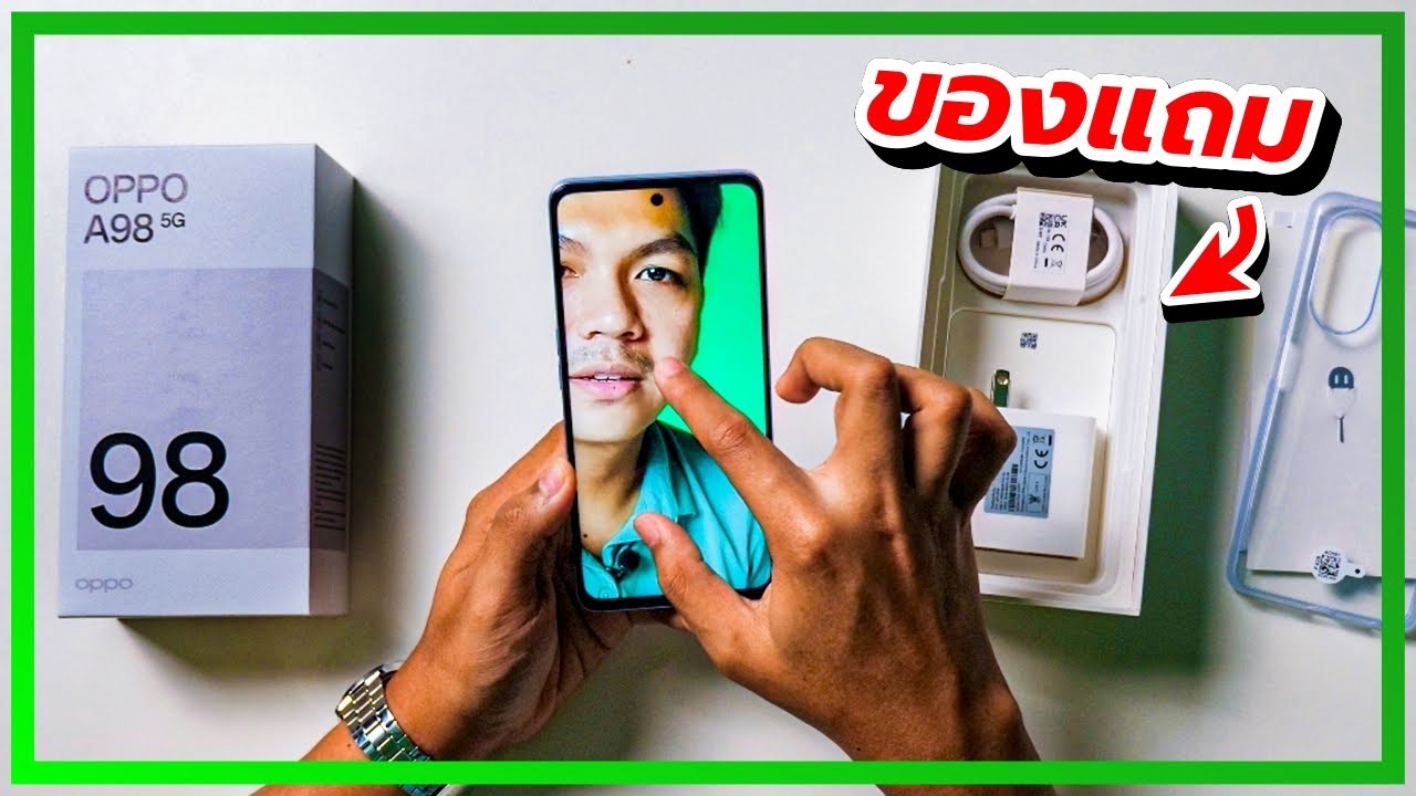 แกะกล่อง OPPO A98 5G เครื่องขายจริง + ของแถมในกล่อง - YouTube