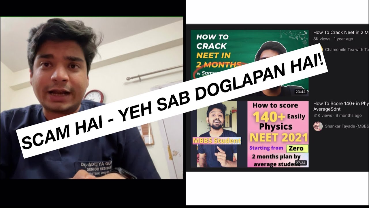 Biggest Scams in NEET UG prep - Watch this to know now! - Motivation ...