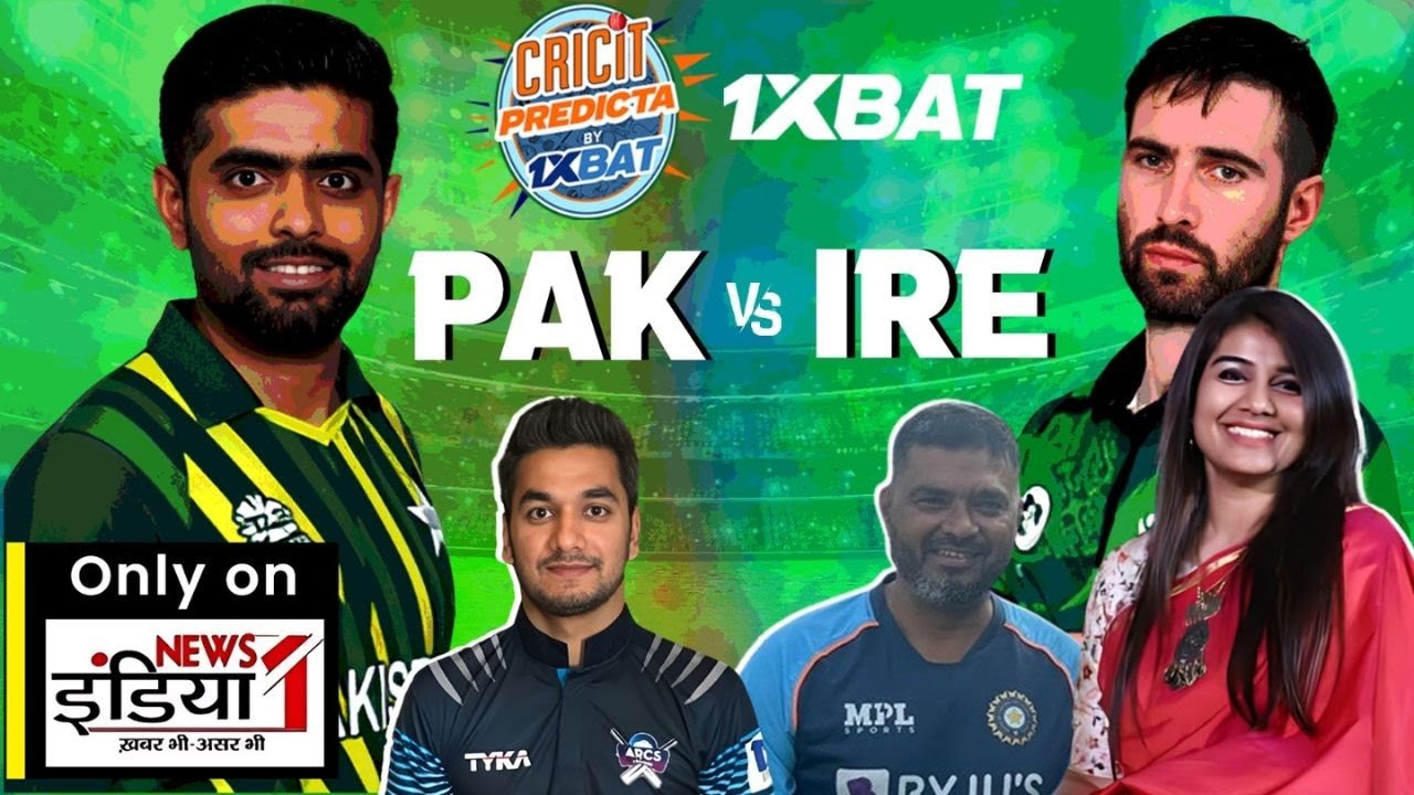 PAK vs IRE LIVE MATCH | ICC T20 World Cup 2024 | Babar Azam | Live ...