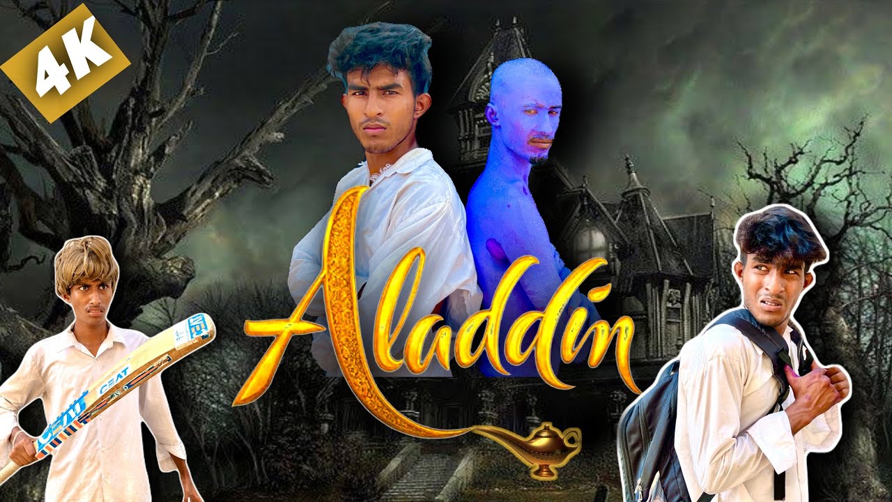 Aladdin আলাদ্দিন | Spoof comedy video | Xeroxteamofficial video | Xerox ...