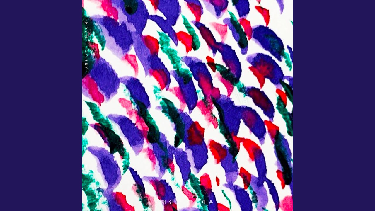 Between Emotions (inst.) - YouTube