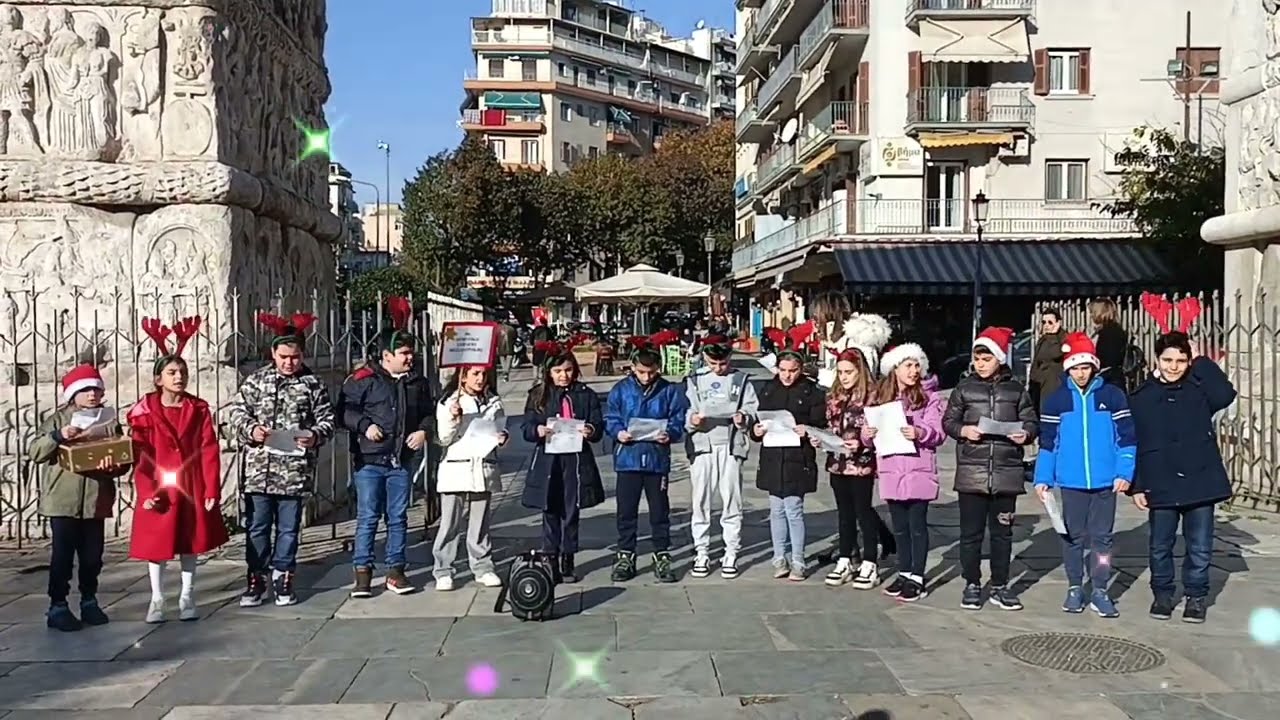 ΚΑΛΑΝΤΑ - 34ο Δημοτικό Σχολείο Θεσσαλονίκης - YouTube