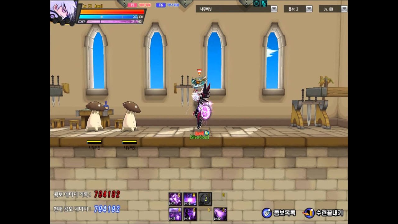 Elsword - Time Tracer - Void Field - YouTube