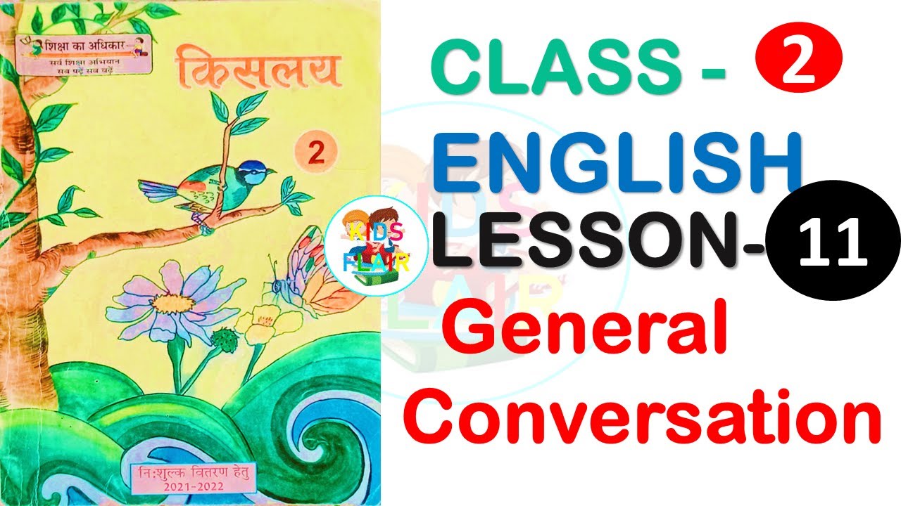 General Conversation Lesson 11 Class 2 UP Board English Kislay - YouTube