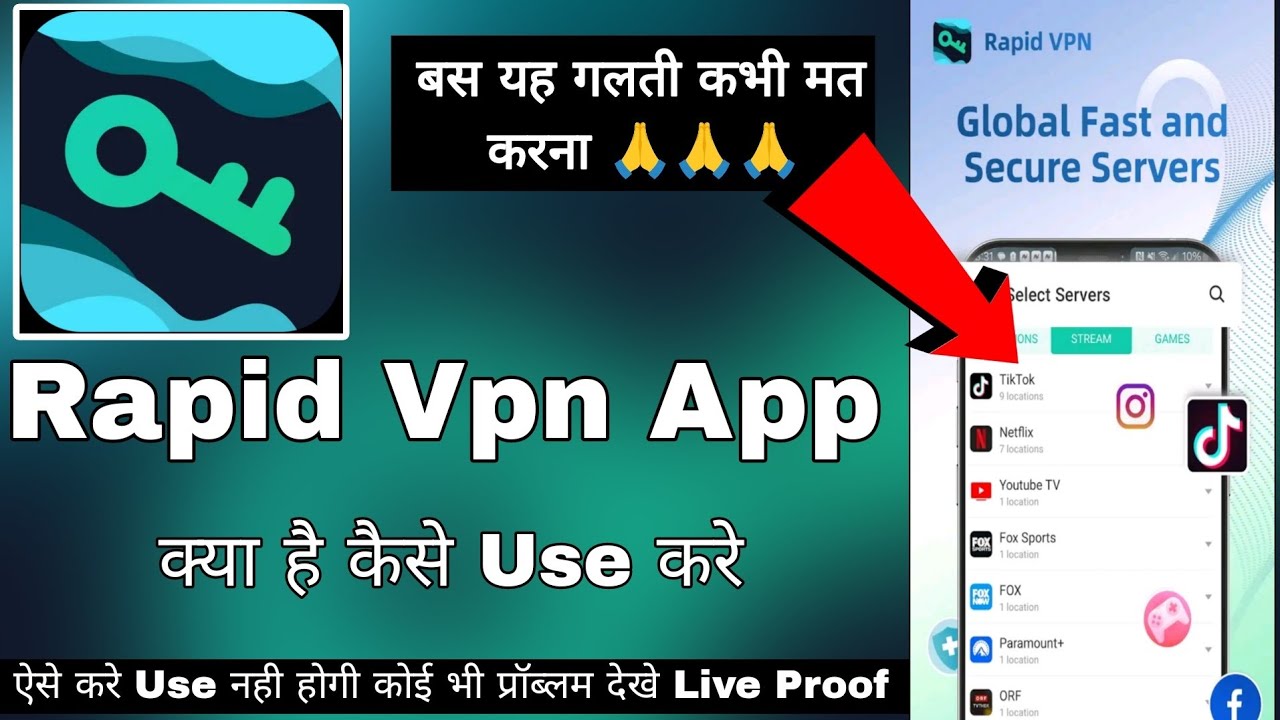 Rapid Vpn Safe Secure Proxy || Rapid Vpn App Kaise Use Kare || How To Use Rapid Vpn App || Rapid ...