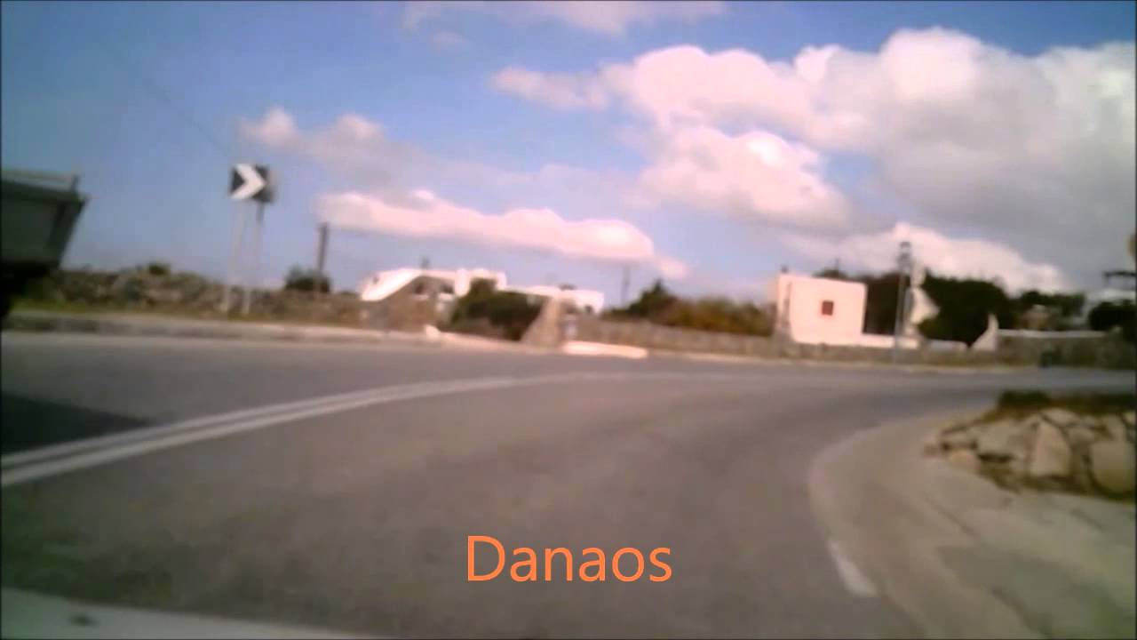 Οδοιπορικο Νο5 στην Μυκονο - YouTube