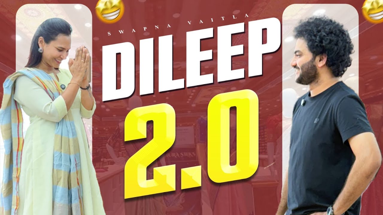Dileep గారి నిజస్వరూపం | Dileep 2.0 |@swapnavaitla - YouTube