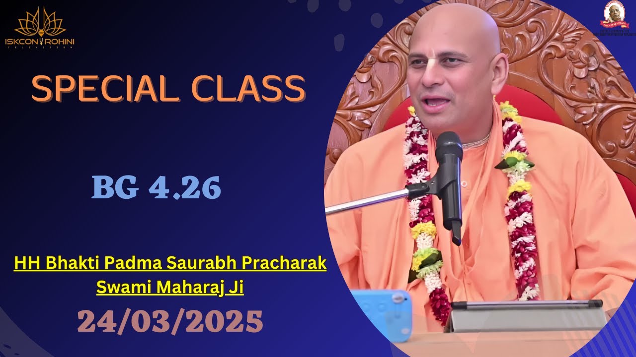 BHAGAVAD GITA CLASS | |HH Bhakti Padma Saurabh Pracharak Swami Maharaj ...