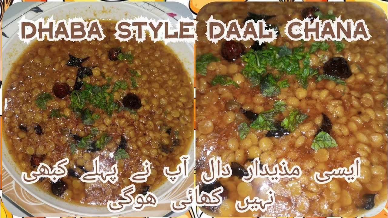 Dhaba style Daal Chana, Daal Chana recipe by Ibbi & Mini's kitchen ...