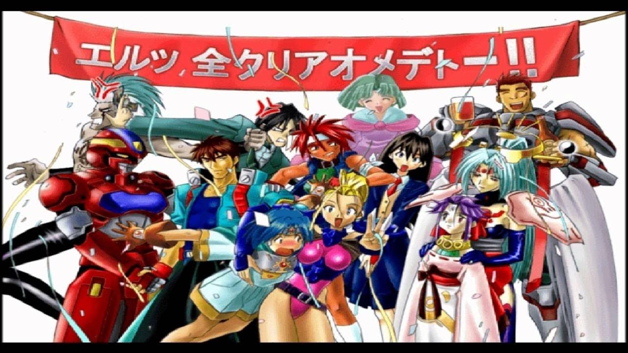 (PS1) EVIL ZONE- VAMOS DERROTAR IHADURCA - YouTube