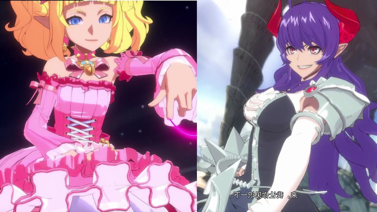DNF Duel hot Girl Ryona and dominated，peach Enchantress, Dragon ...