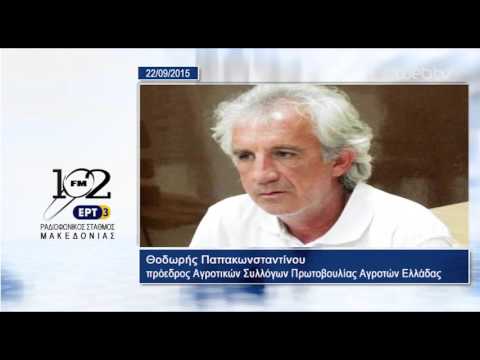 Ο Θοδωρής Παπακωνσταντίνου στον ΡΣΜ της ΕΡΤ3 - YouTube