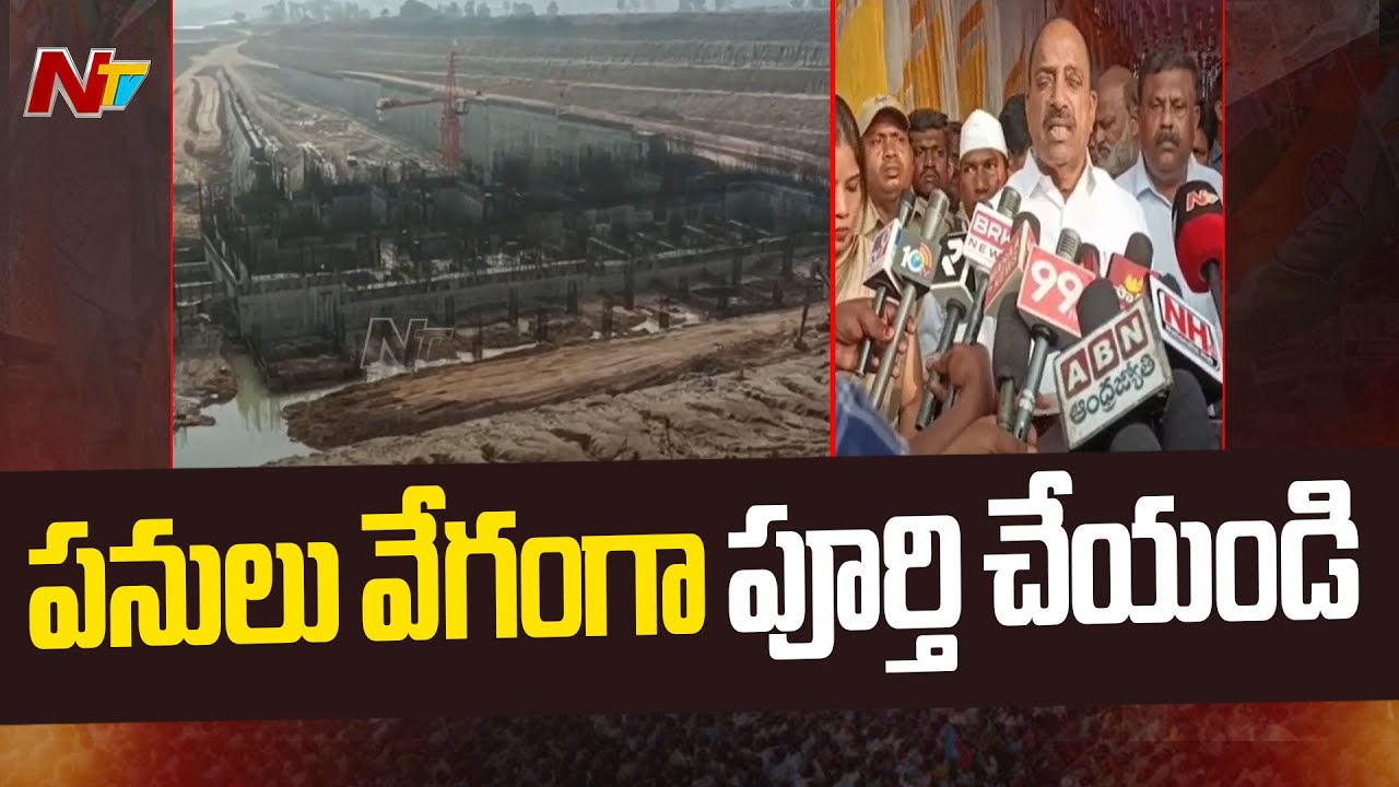 Thummala Nageswara Rao About Sita Rama Lift Irrigation Project | NTV ...
