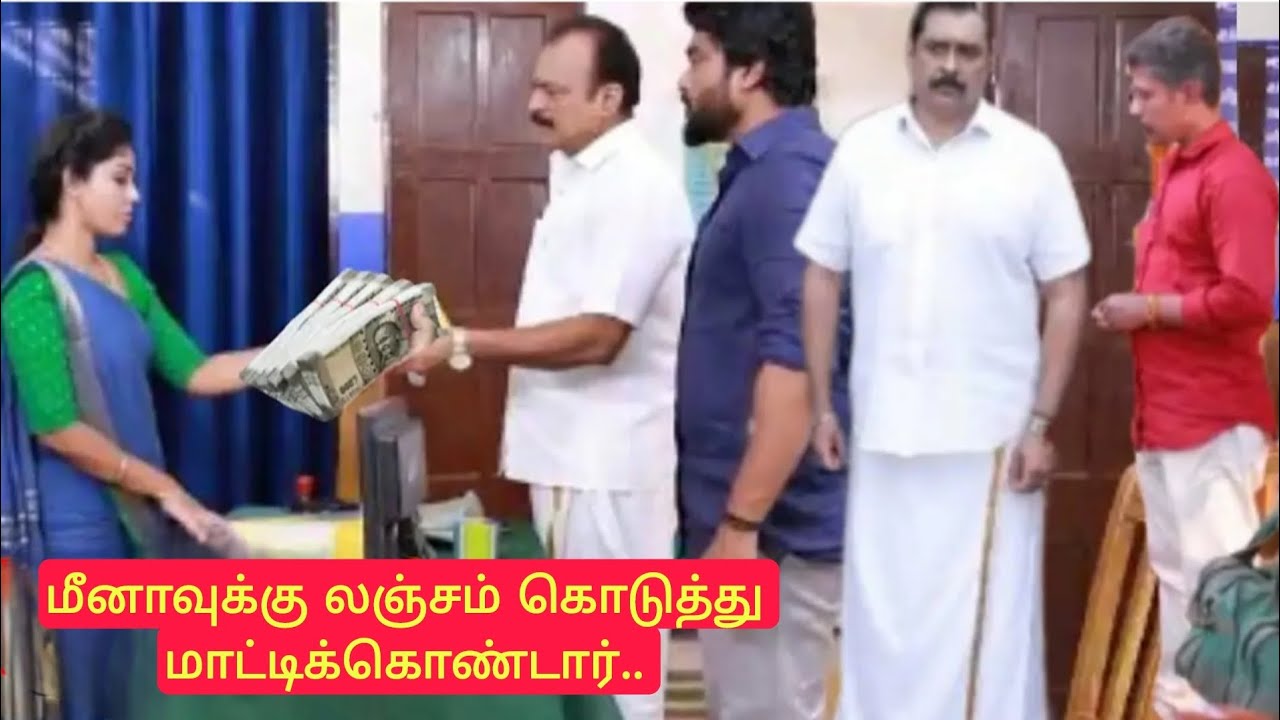 Pandiyan store 2 upcoming episode review 31st Dec 2024 #pandianstores2 ...