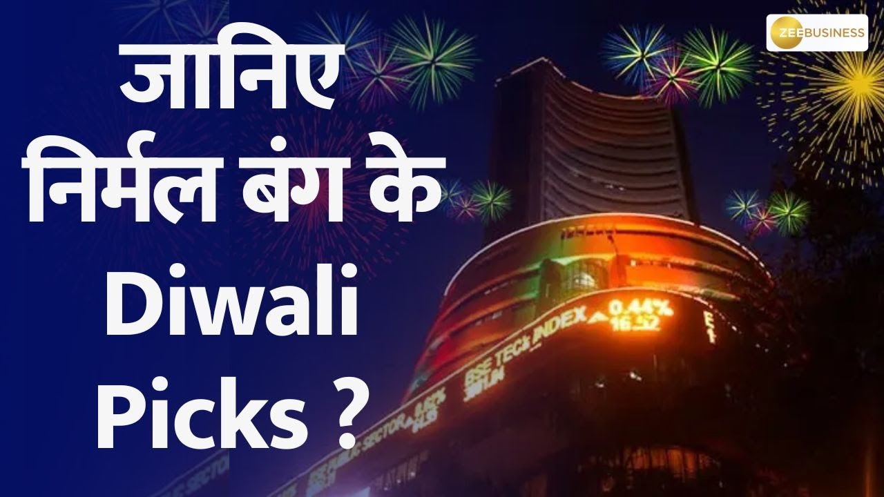 Diwali 2024: Unlock Your Diwali Portfolio, Nirmal Bang's Top Stock ...