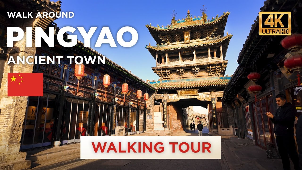 China Walking Tour - Pingyao Ancient Town with amazing walls - December ...