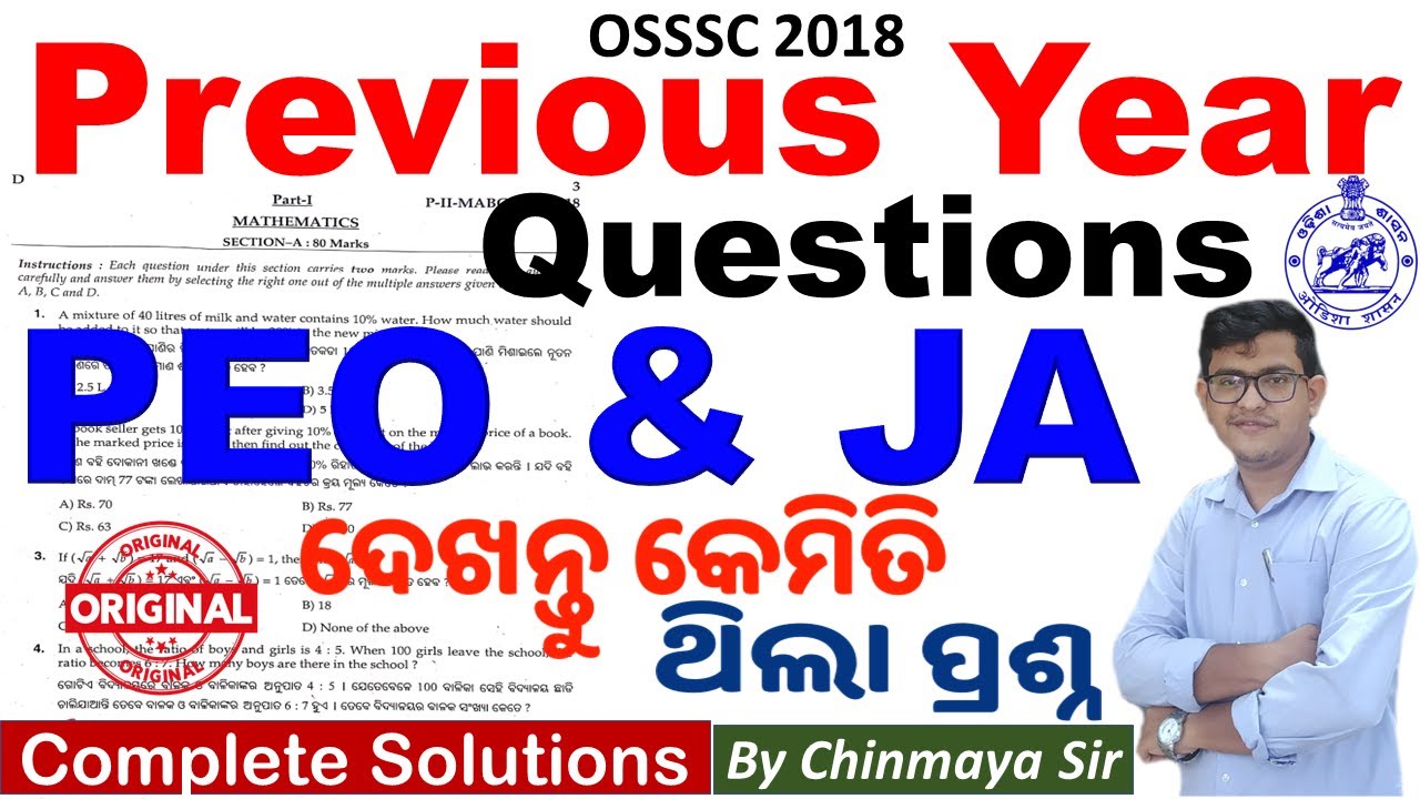 PEO & JA Previous Year Questions|OSSSC 2018 Math Questions|Detail ...