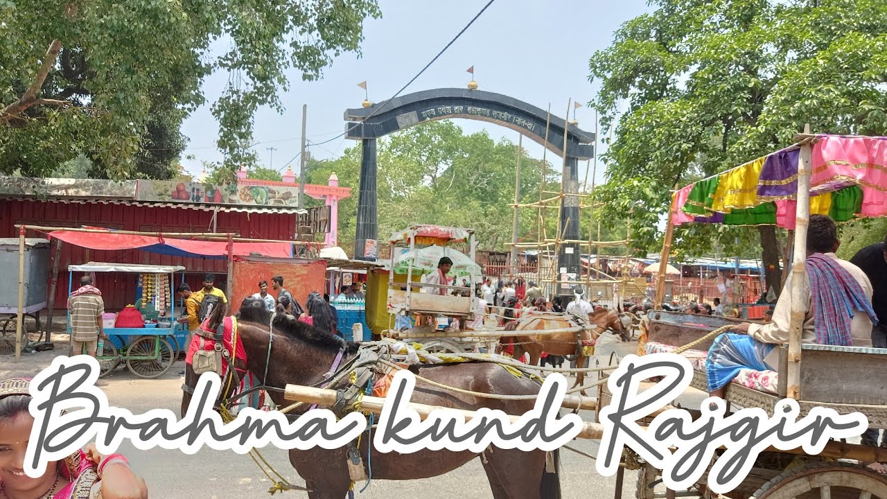 Brahma Kund Rajgir || Hot Spring in Bihar || Neha kumari Vlogger ...