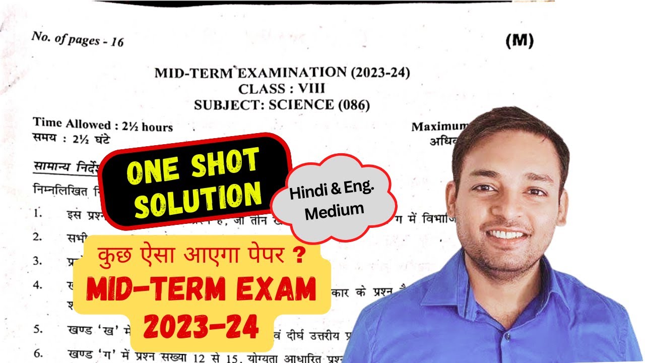 Class 8 Science Mid-Term Paper Solution in ONE SHOT | Ramesh Sir ...
