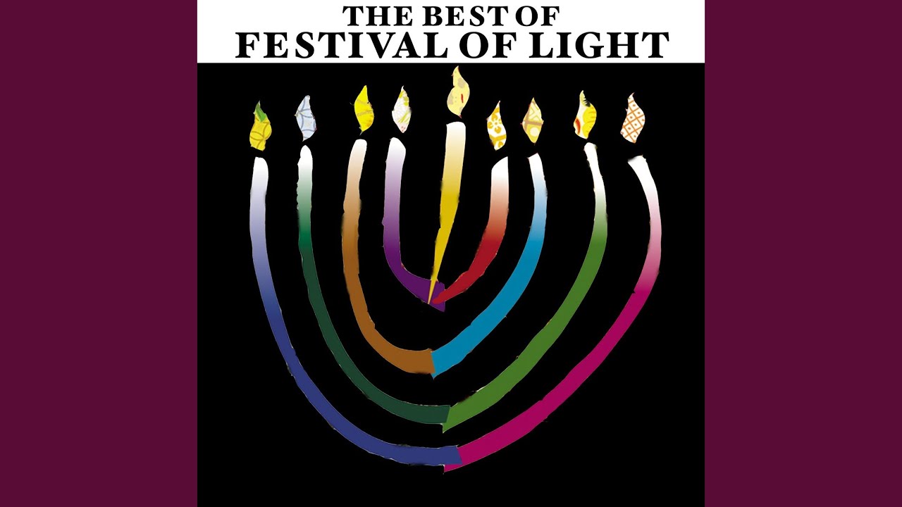 Mah L'kha Ha-Yam Variation - YouTube